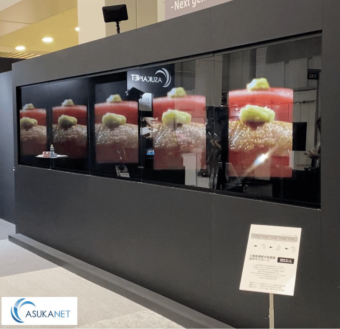 The future of digital wall signage was showcased in CONTENT TOKYO 2024 ...