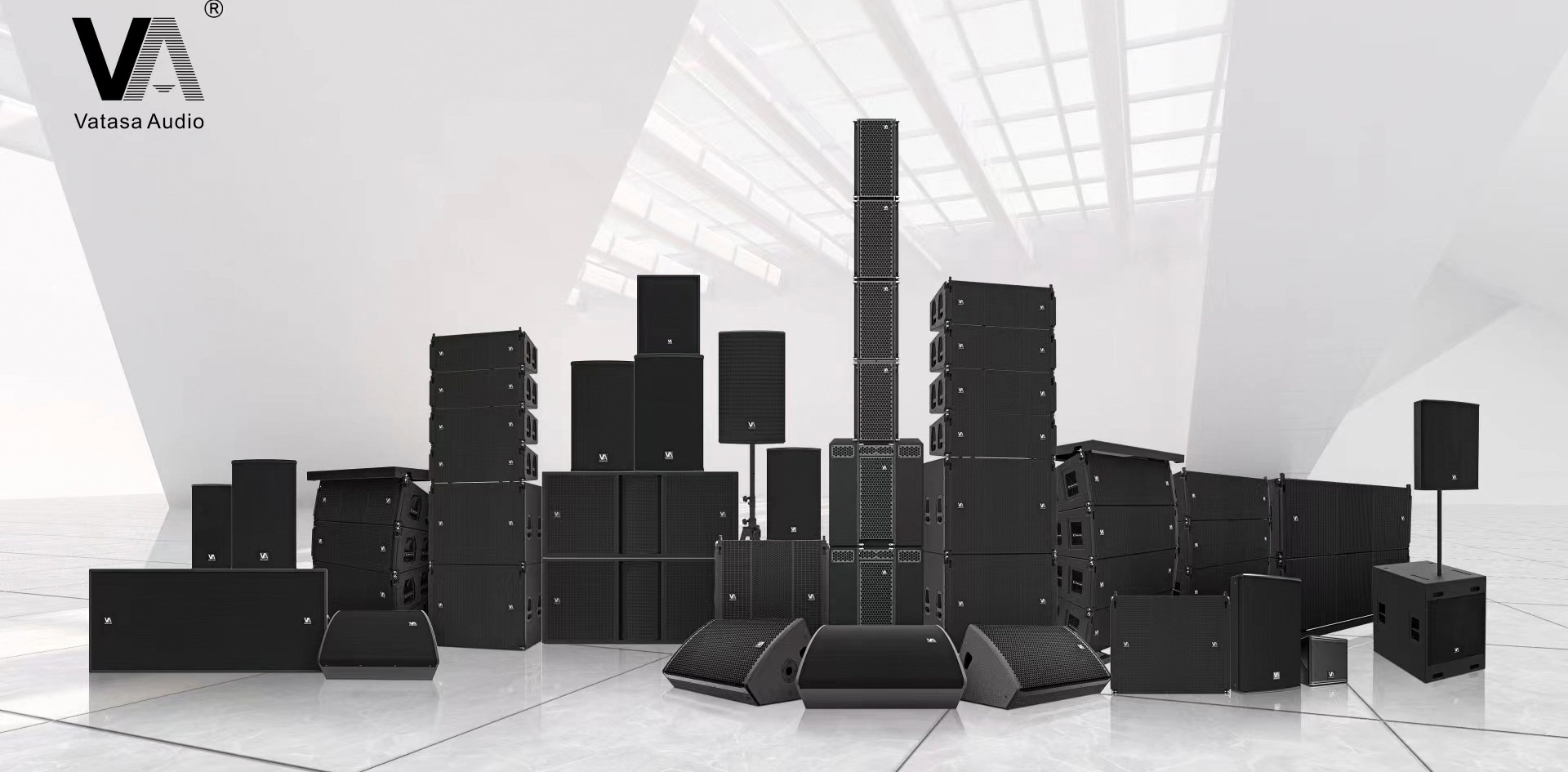 Sound Reinforcement System | AVIXA Xchange