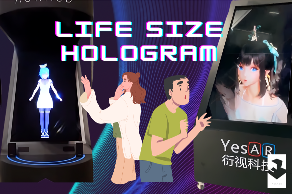 Exploring Holographic Displays In Digital Signage | AVIXA Xchange