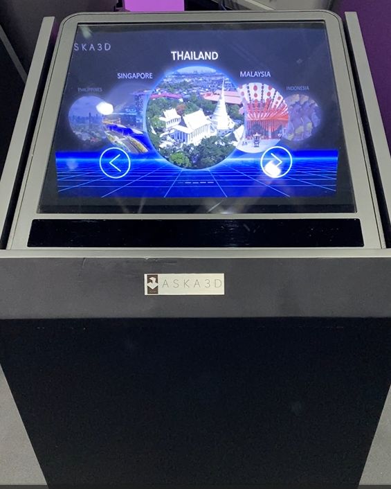 Thank you for Visiting Our Holographic Display Booth at InfoComm Asia 2024! | AVIXA Xchange