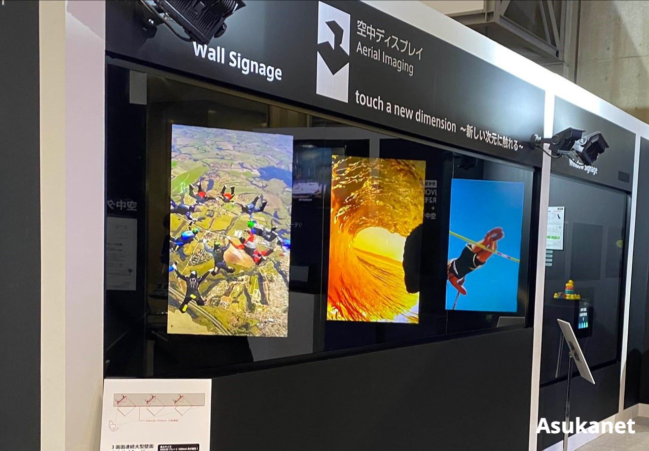 Exploring Holographic Displays In Digital Signage | AVIXA Xchange
