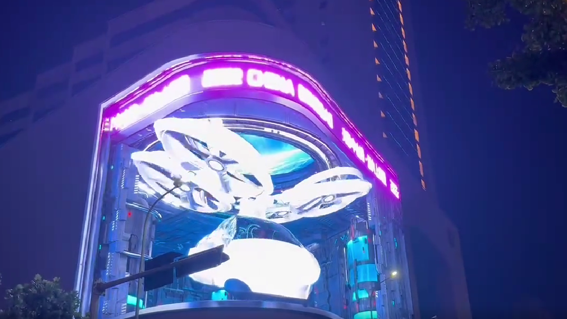 Olympic-level naked-eye 3D technology! How Planar creates an "immersive ...