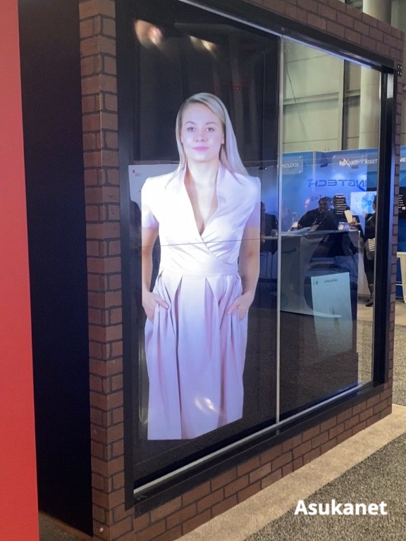 Exploring Holographic Displays In Digital Signage | AVIXA Xchange